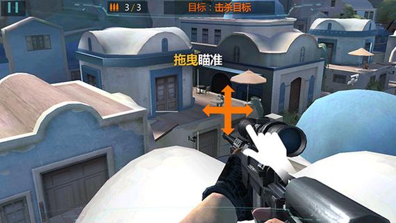 现代狙击手下载图标