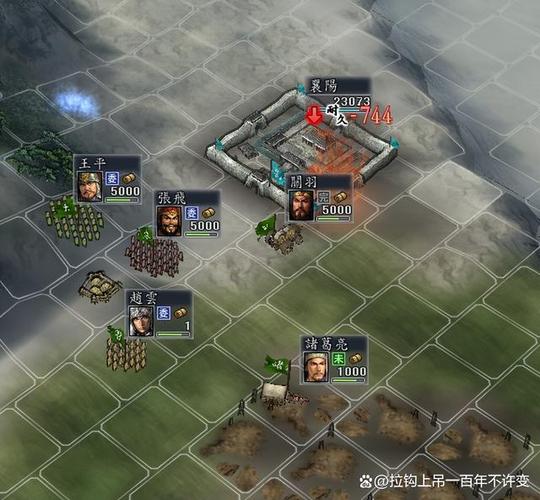 三国志11技巧点图标