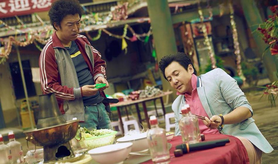 疯狂的外星人 正版截图