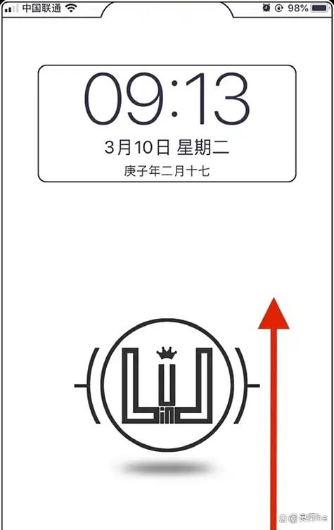 4比3全屏铺满设置方法截图