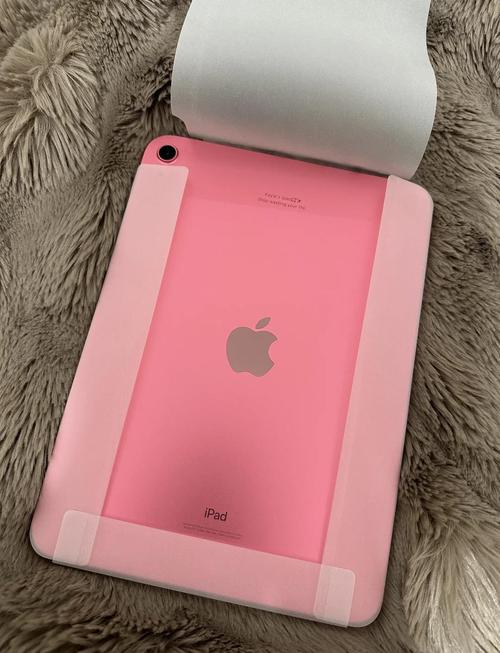 macbookpro屏幕突然变粉色图标
