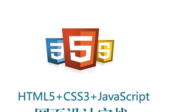 html5fishbowl图标