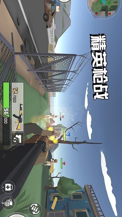 枪战精英破解版下载无限钻石图标