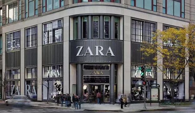 zara实体店铺在哪里截图