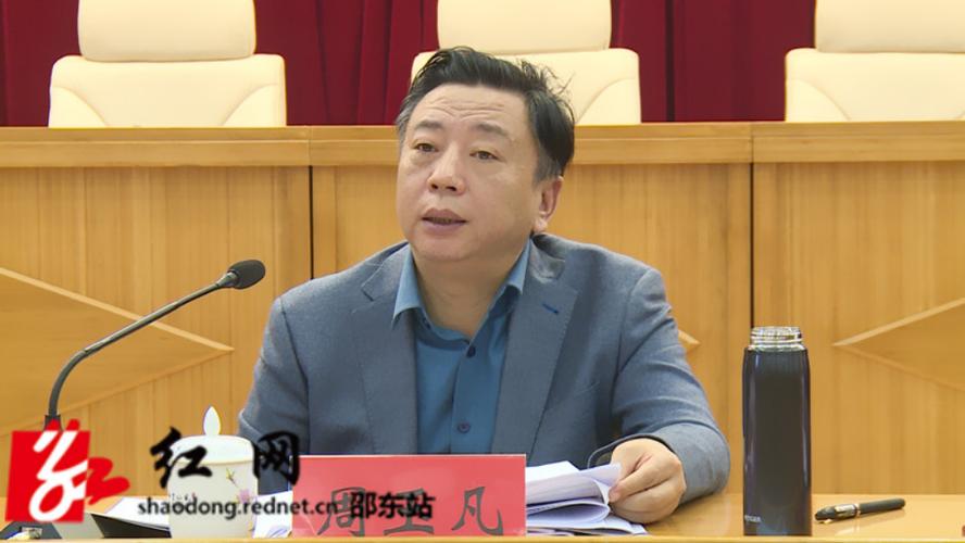 冬季攻势三项重点工作图标