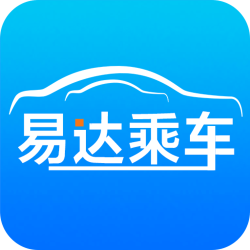 易达宝司机端app下载图标