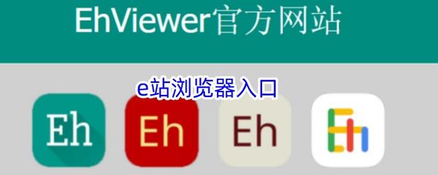 mnet网页版登录入口截图
