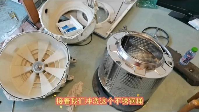 西门子洗衣机iq300清洗方法教程图标