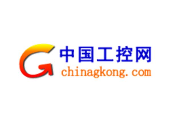 中国工控网官网图标