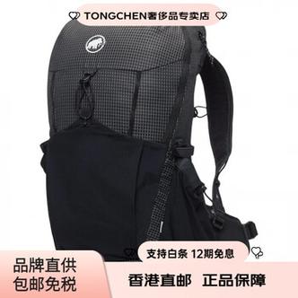 双肩包的拉链头一般是几号的图标