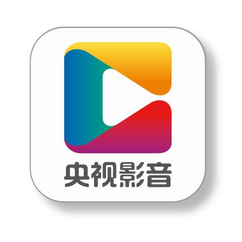 央视影音播放器图标