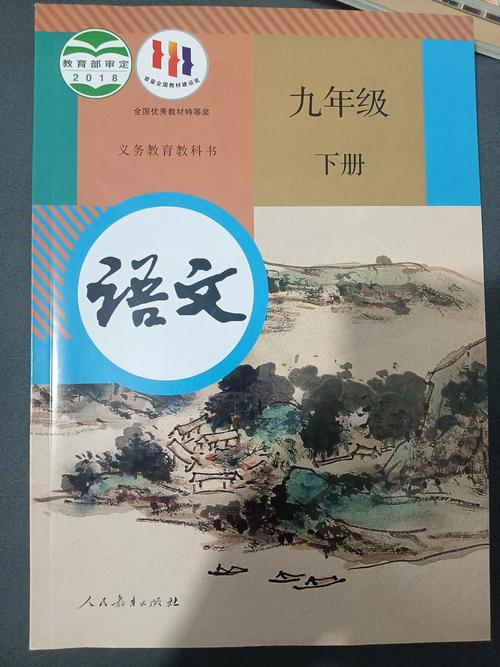 笔下文学9旧版截图