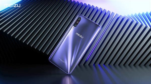 魅族16spro和魅族16t图标