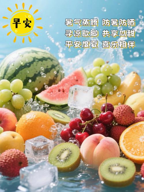 西瓜视频创作者中心图标