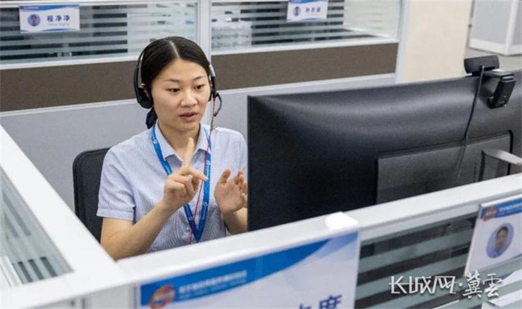 河北数字电视客服24小时电话号码截图