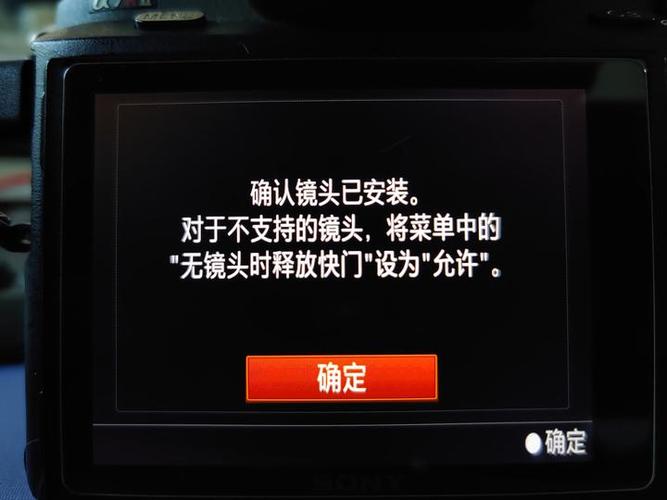 傻瓜相机按快门没反应图标