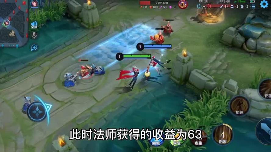 辅助补兵对经济的影响图标