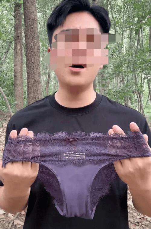 男人给女人买内衣意味着什么截图