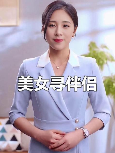 芭比直播苹果版下载截图