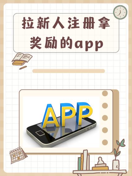 抖赚精灵app图标