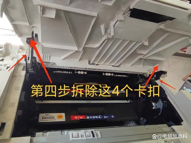 惠普打印机拆装图解图标