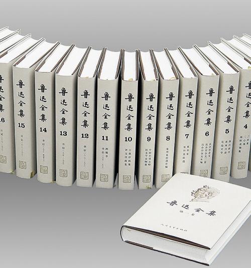 boffin第一季免费观看图标