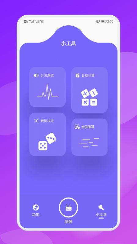 锁钥匙不好拔怎么解决图标