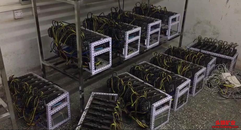 矿机在哪里能买到图标