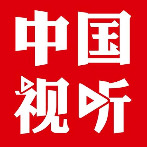 最新版听中国app图标