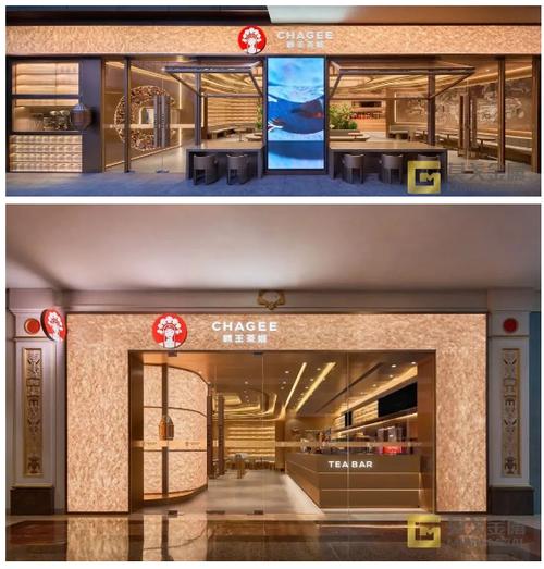 目前最好开的实体店图标