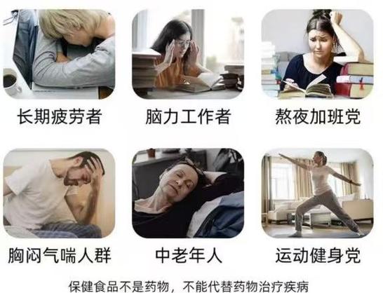 央视唯一认可鼻炎贴图标