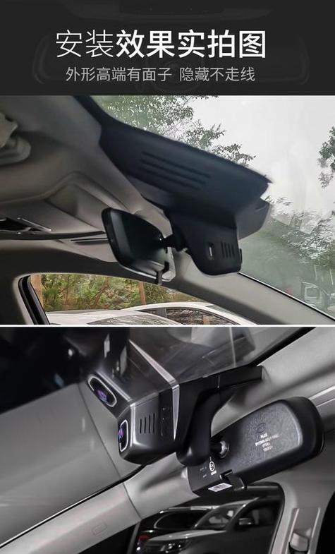 比亚迪行车记录仪图标