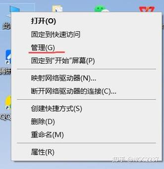 有线耳机能不能插电脑图标