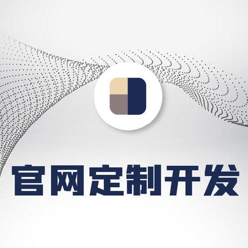 威客官网图标