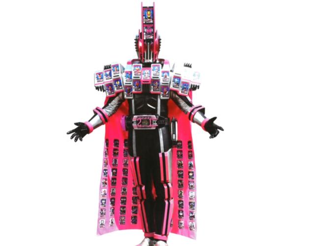 帝骑神主21