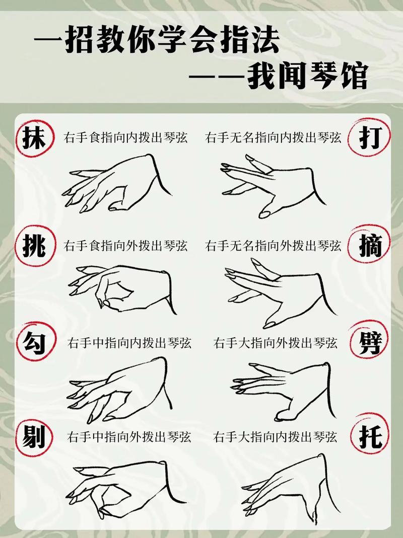 阮一峰教程官网图标