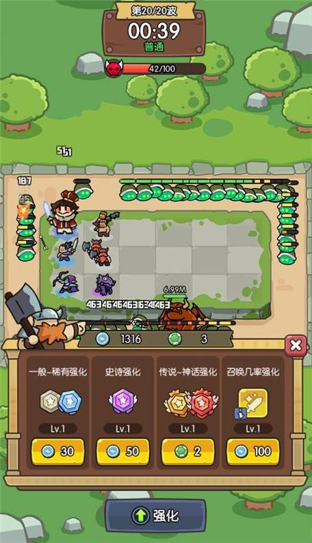 和将神差不多的游戏图标