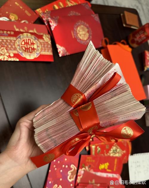 嗨收租红包版图标