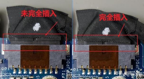 笔记本电脑充电线一拔就关机图标