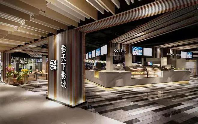 2345影视大全播放器图标