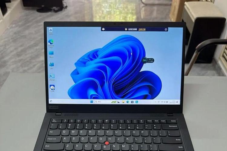 联想 thinkpad x1联想图标