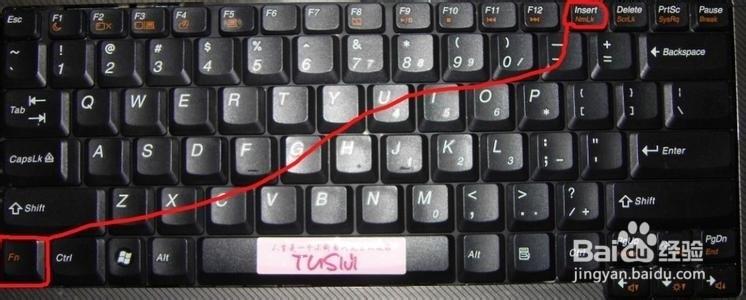 键盘按不出字母截图