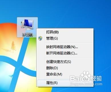 关闭帮助与支持截图