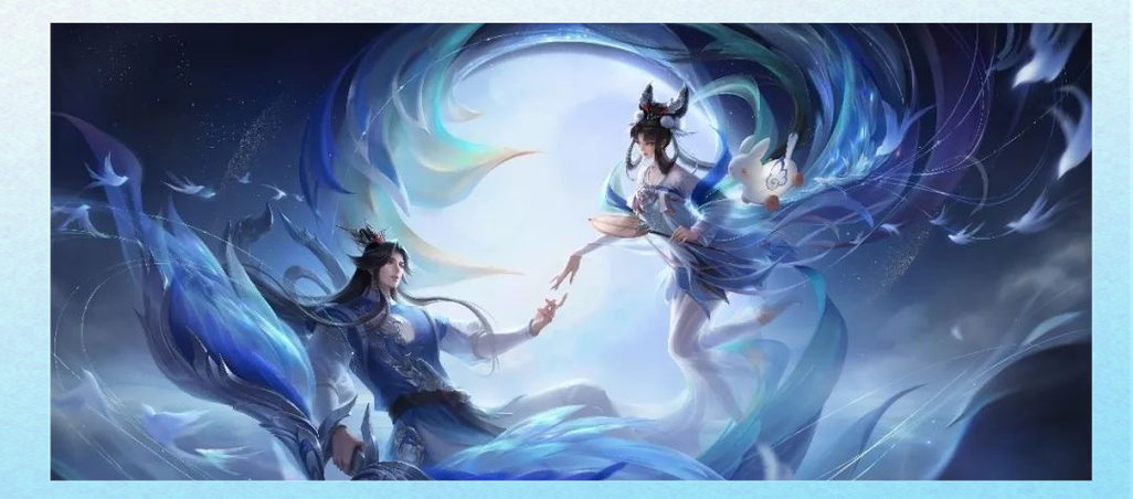 王者情侣皮肤互动图标