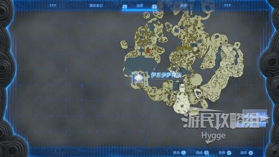 鲁克玛神庙 宝箱截图