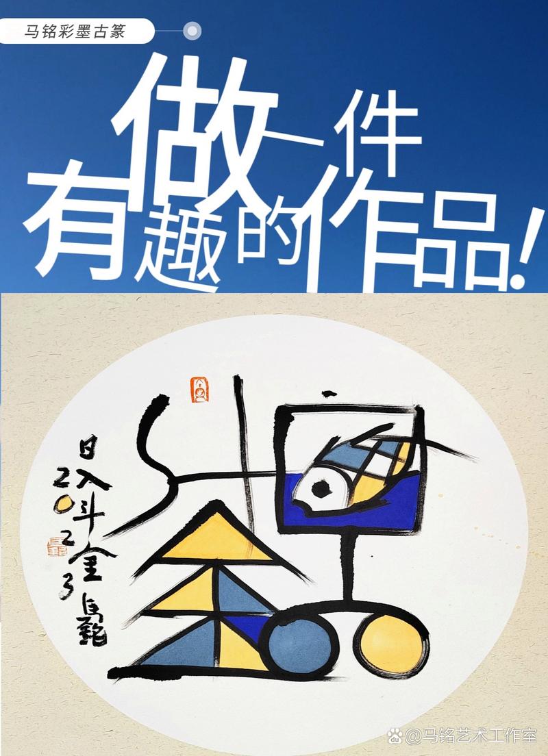 打印机彩色墨水怎么加缩略图