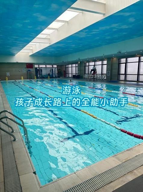 华为手表游泳距离不准怎么办图标