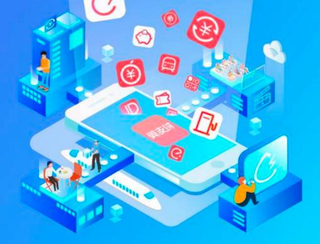 翼支付需要电信号码吗图标