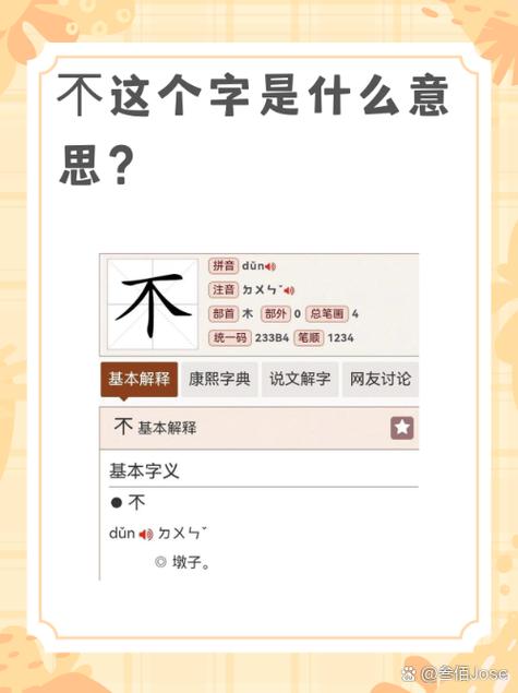 唐诗接龙游戏app