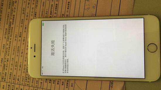 苹果6插手机卡激活不了截图
